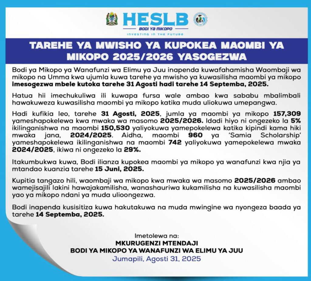 Mwisho wa Kutuma Maombi ya Mkopo 2025/2026 - KIDATO FORUM