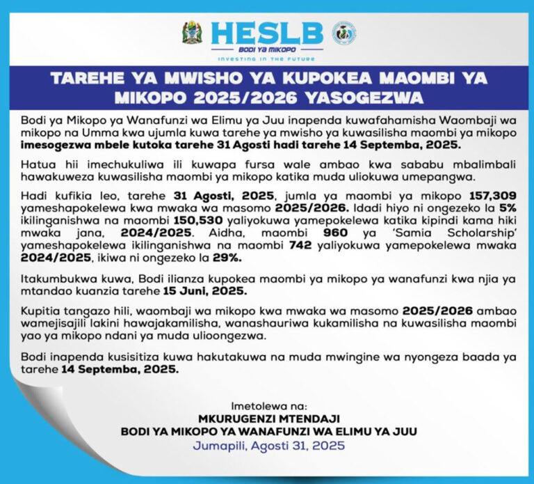 Mwisho wa Kutuma Maombi ya Mkopo 2025/2026 - KIDATO FORUM